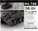 M4 T62 Track
